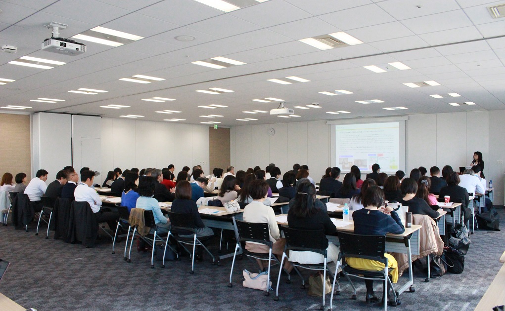 Tokyo Century held a Diversity Seminar | Sustainability Topics ...