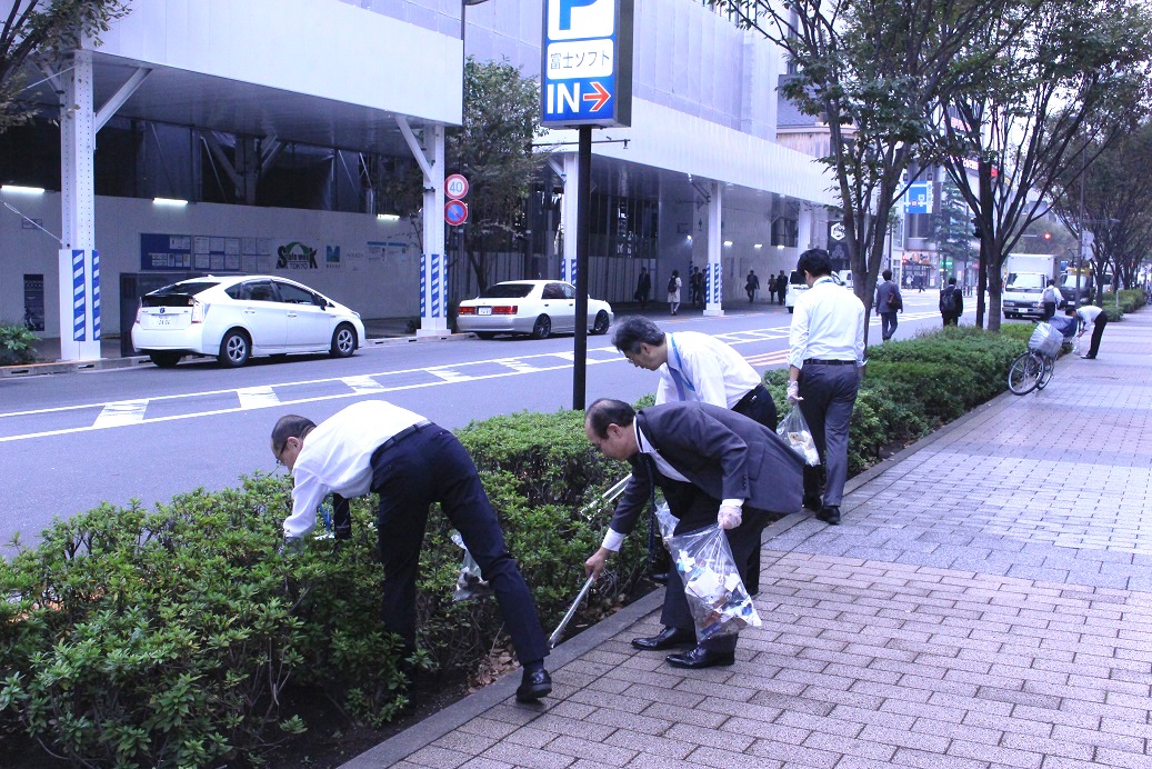 Voluntary Clean-up in the Neighboring Area of the Office ...