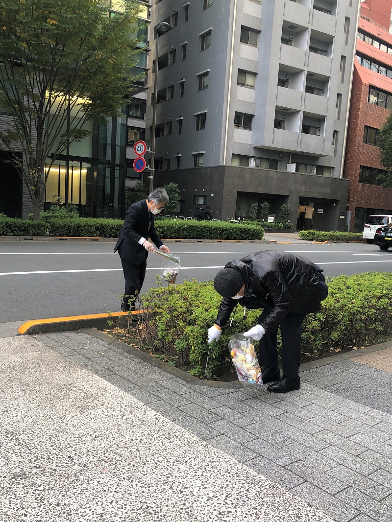 Voluntary Clean-up in the Neighboring Area of the Office ...