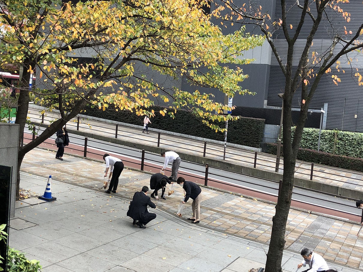 Voluntary Clean-up in the Neighboring Area of the Office ...