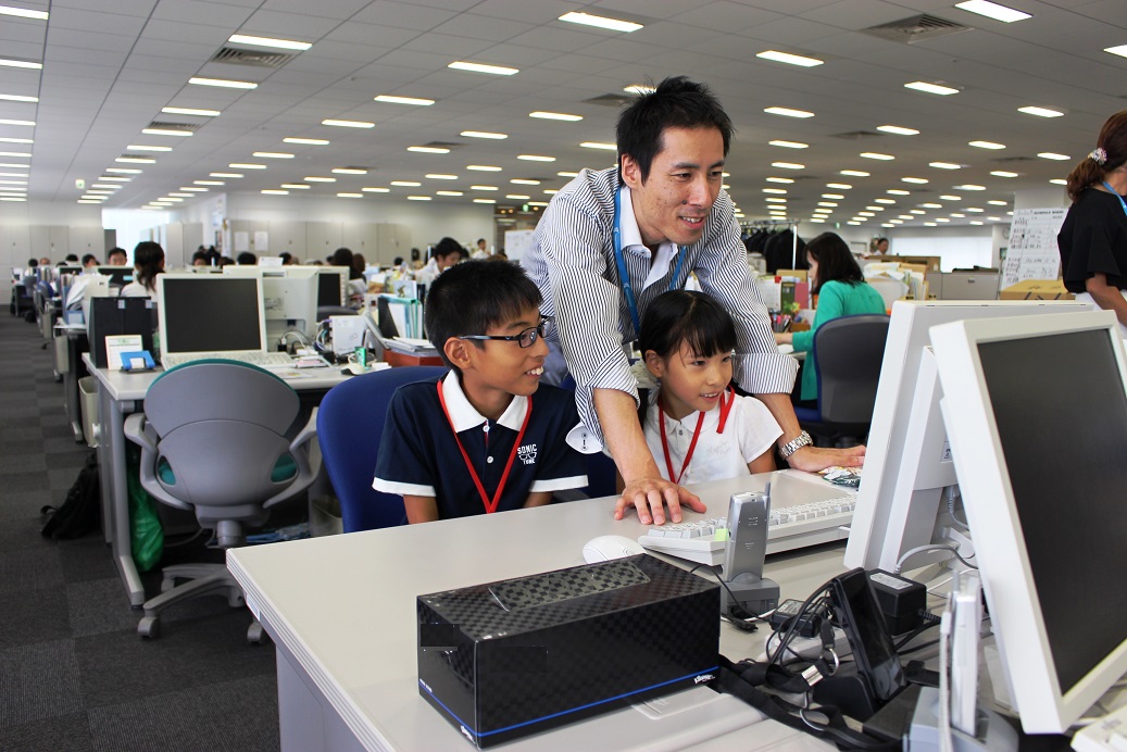 Tokyo Century Held a Family Day | Sustainability Topics Diversity ...